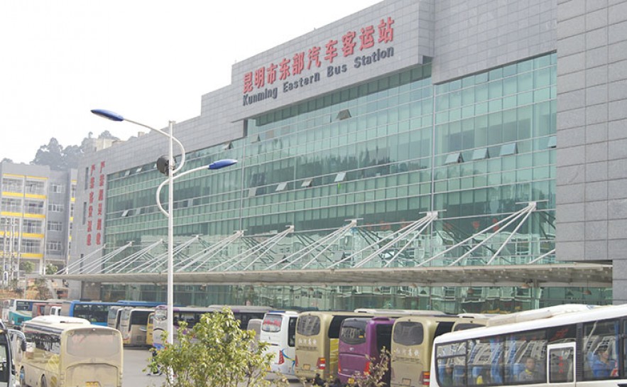 Major Bus Terminals in Kunming | Wonders of Yunnan Travel