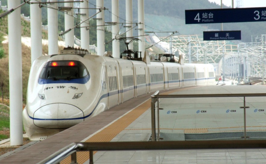 New Kunming - Shanghai Railway | Wonders of Yunnan Travel